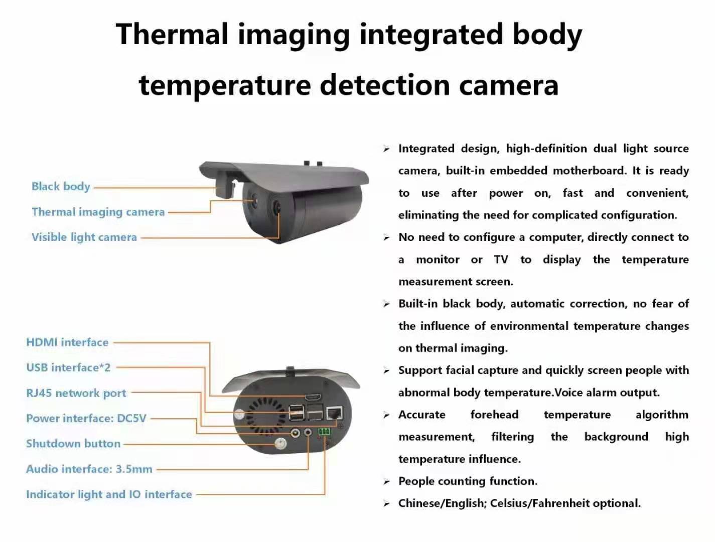 temperature detection thermal camera | Anson Cameras temperature detection thermal camera | Anson Cameras
